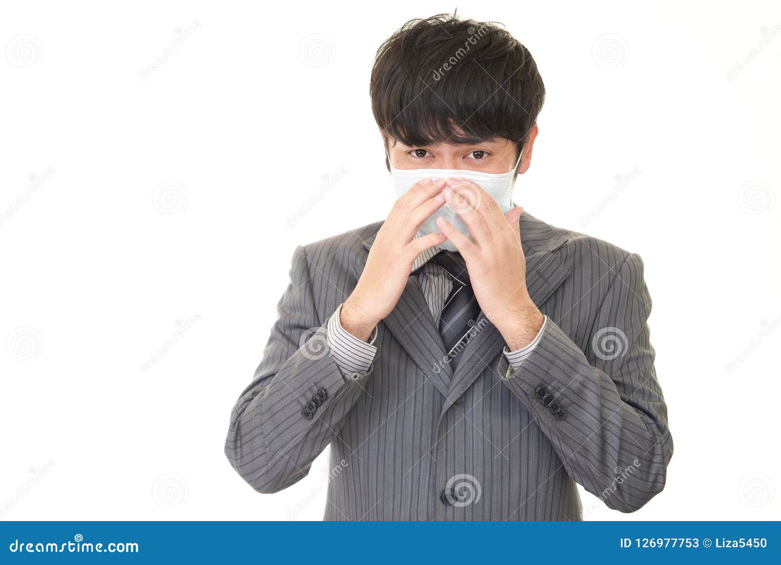 Businessman with a Bad Cold Stock Image - Image of business, face ...