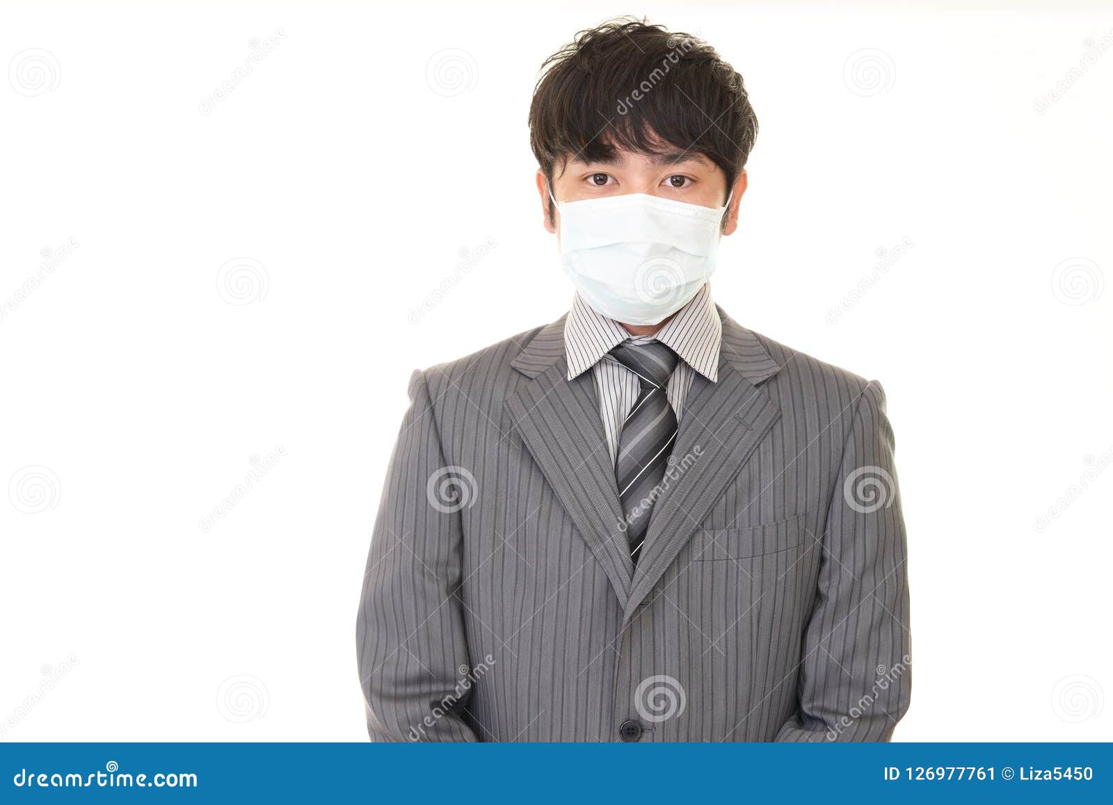 Businessman with a Bad Cold Stock Image - Image of isolated, japanese ...