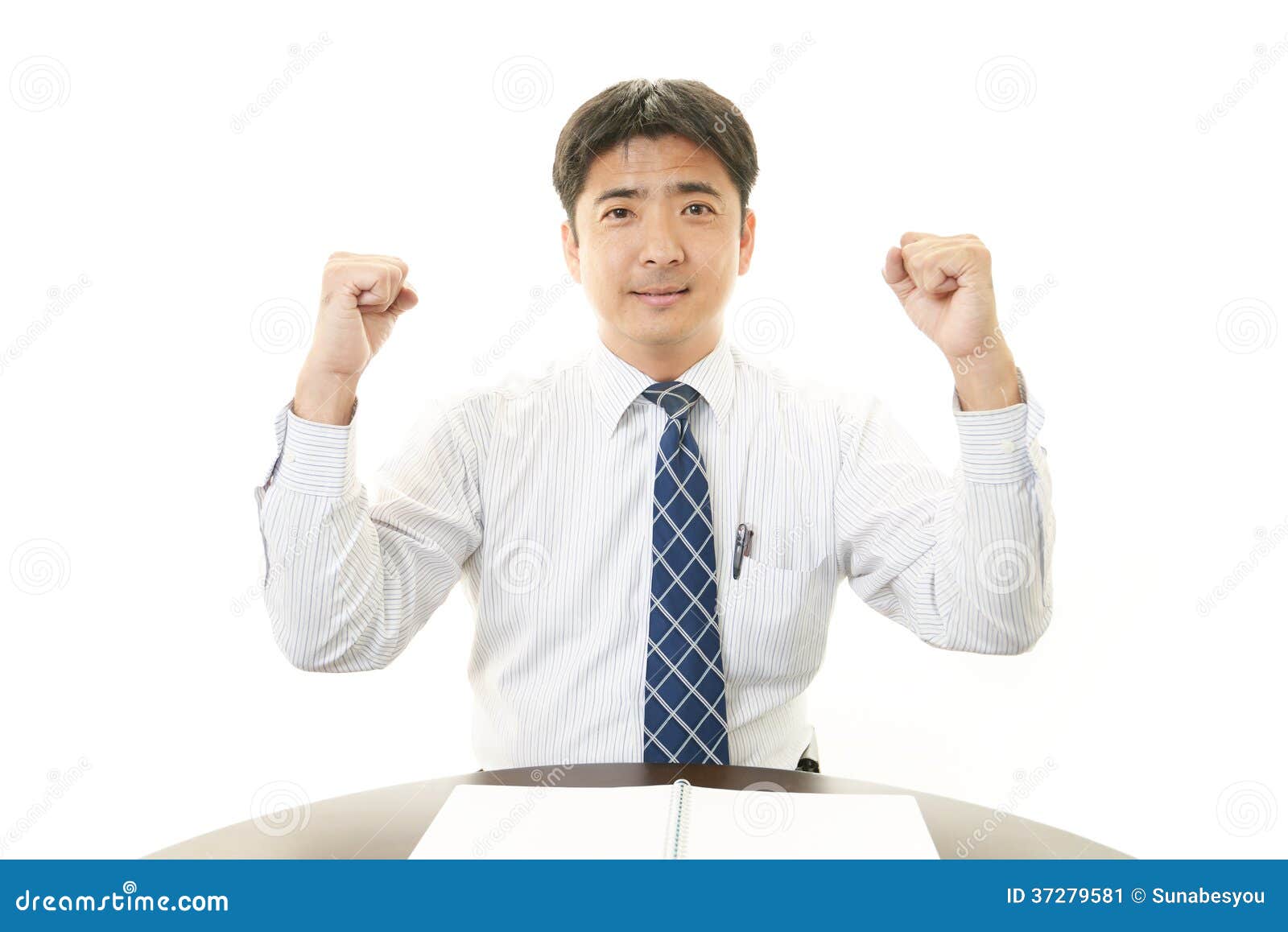 Businessman cheering stock image. Image of joyful, isolated - 37279581