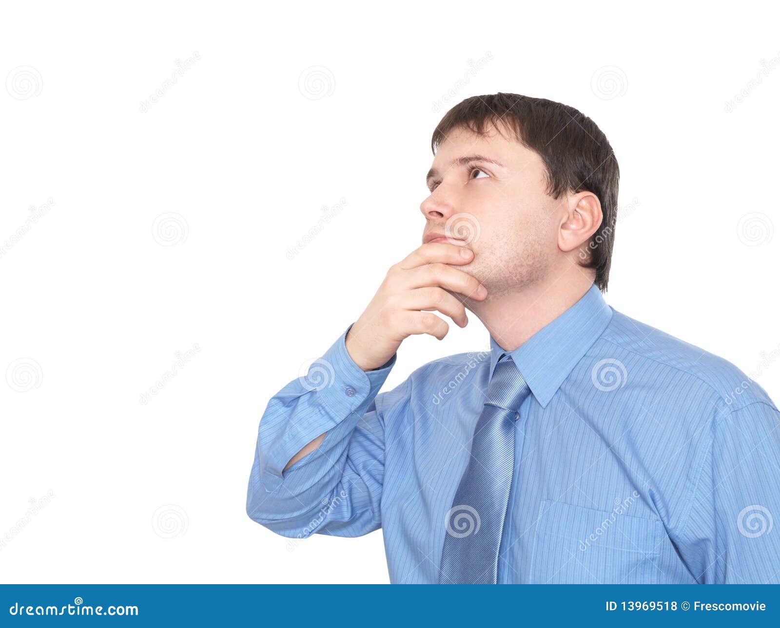 Businessman Looks Up in Despair Stock Photo - Image of businessman ...