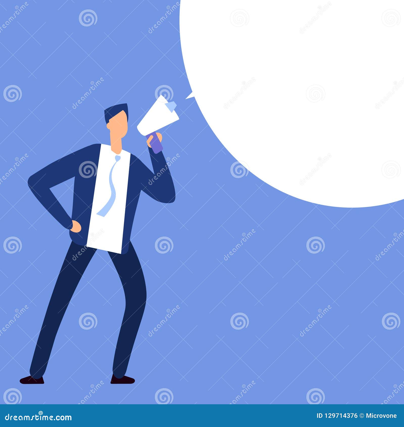 Shouting Bubble. Comic Yelling Blank Speech Balloon Vector Illustration ...