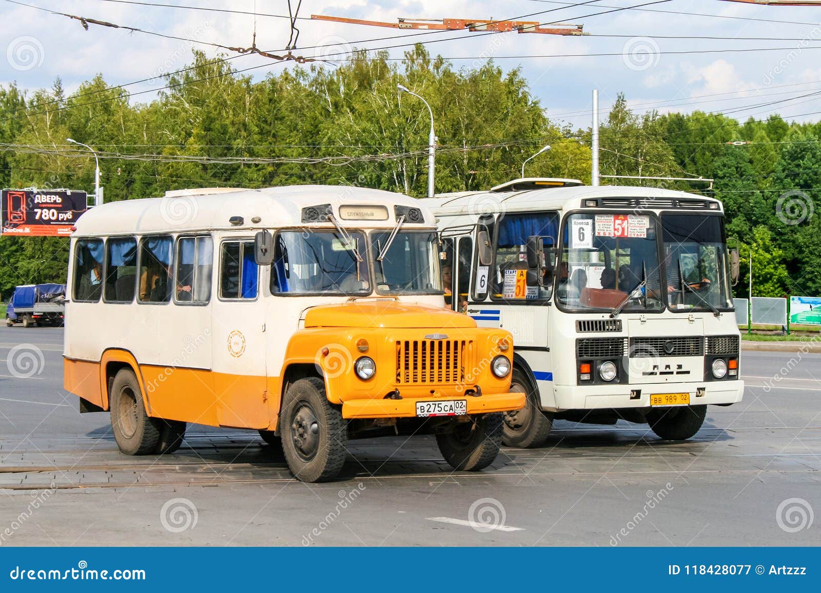 Busse KAvZ 3270 Und PAZ 3205 Redaktionelles Stockfotografie - Bild von ...