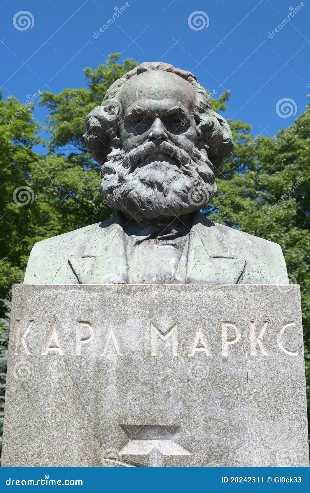 Bust of Karl Marx stock image. Image of marx, skill, figure - 20242311