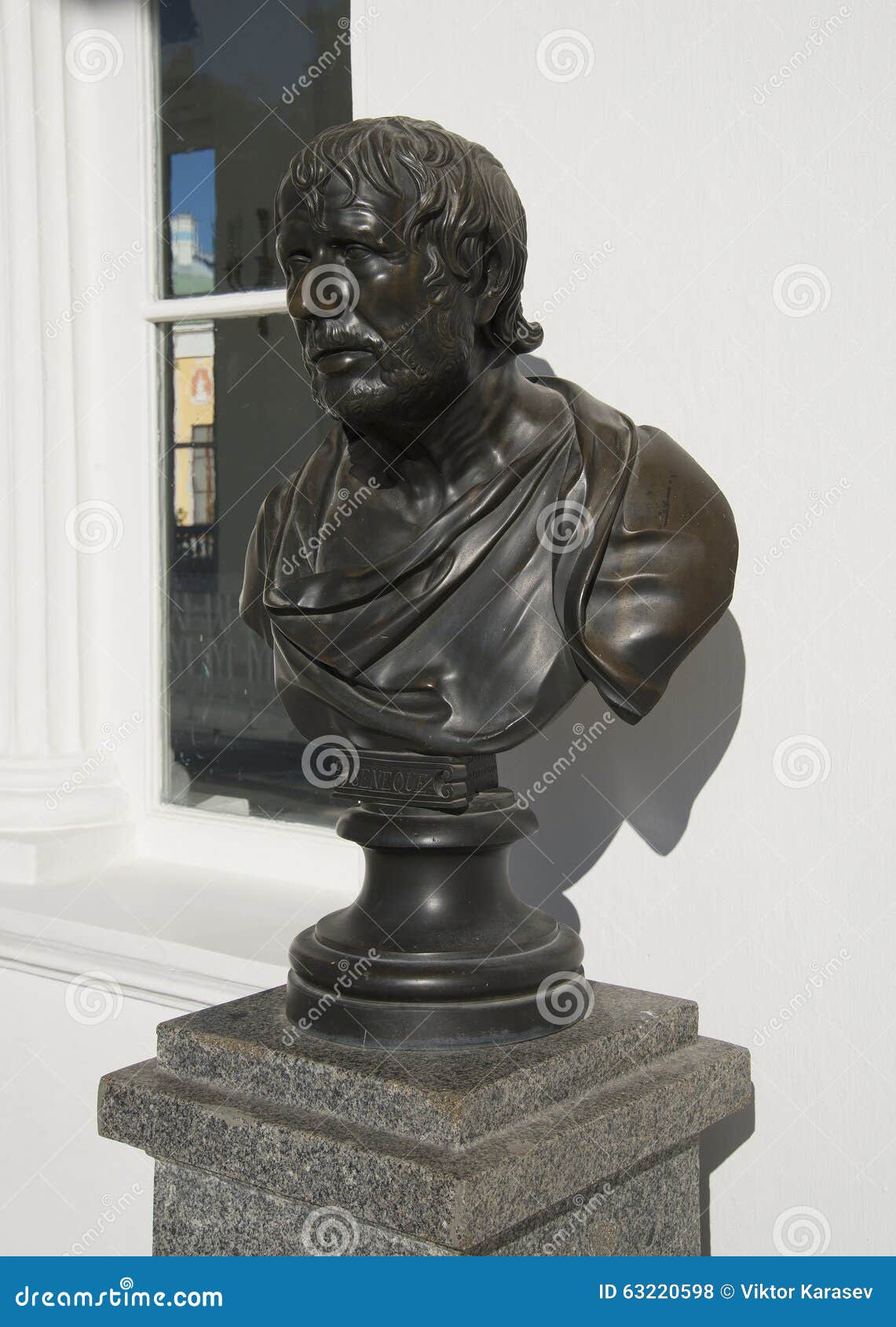 The Bust of the Philosopher Seneca in Cameron Gallery. Tsarskoye Selo ...