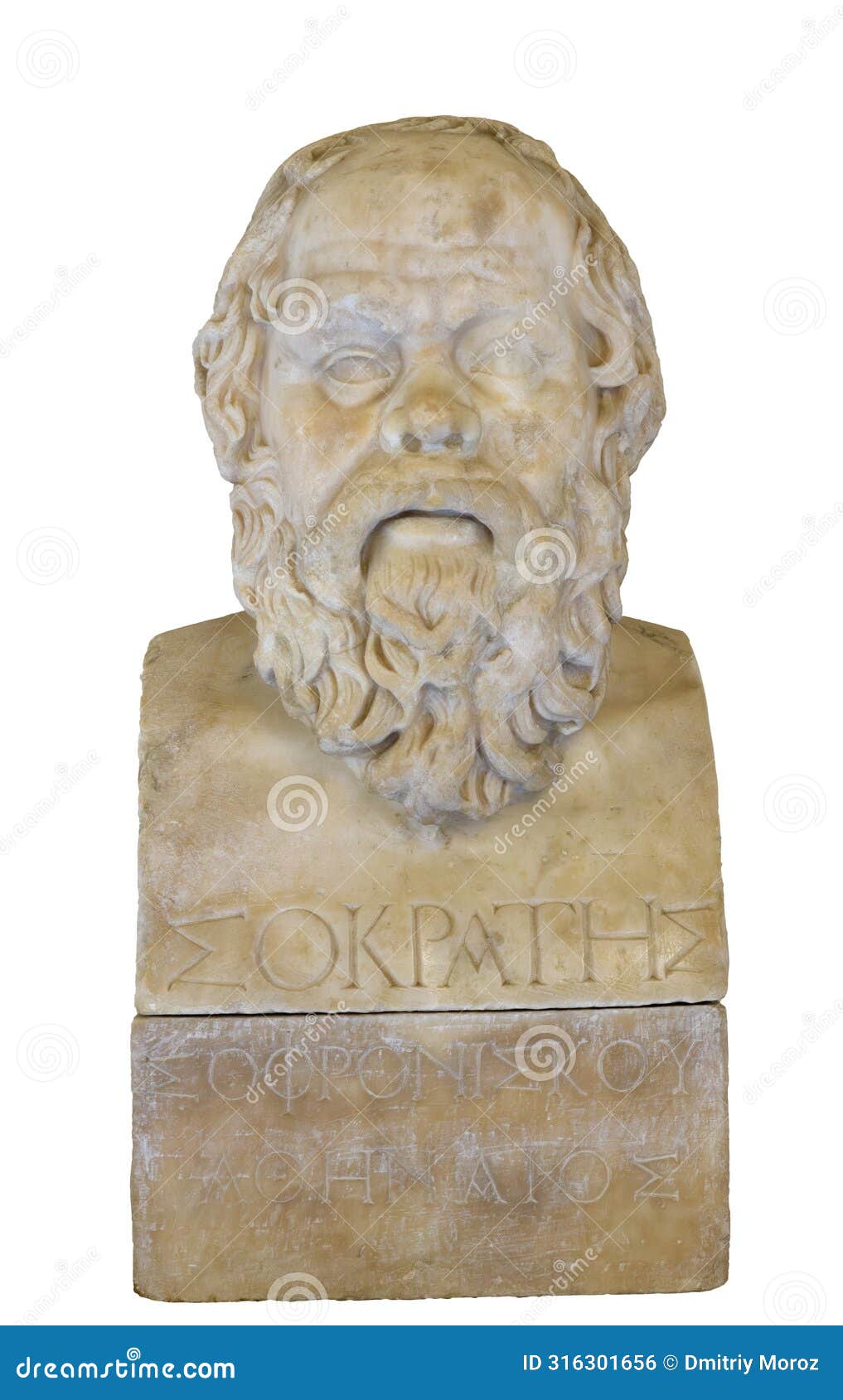 Bust of Socrates, the Greek Philosopher Stock Photo - Image of statue ...
