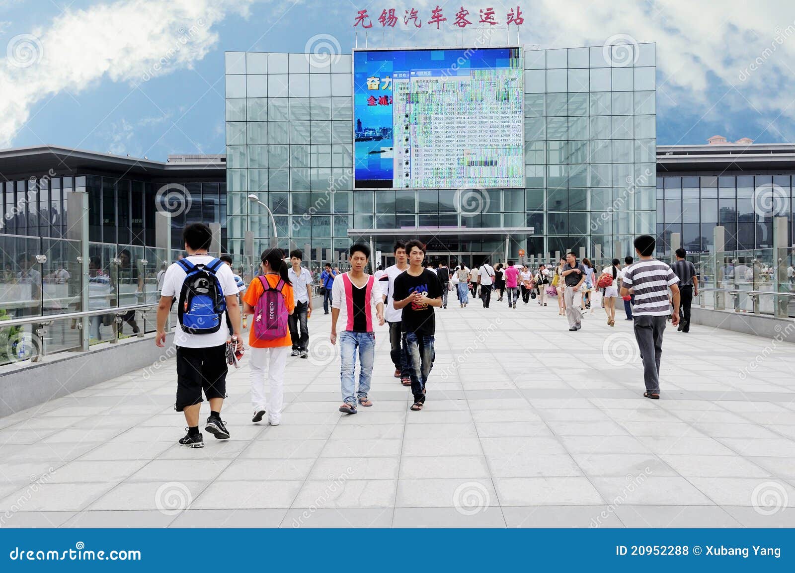 Busy bus station editorial stock photo. Image of town - 20952288