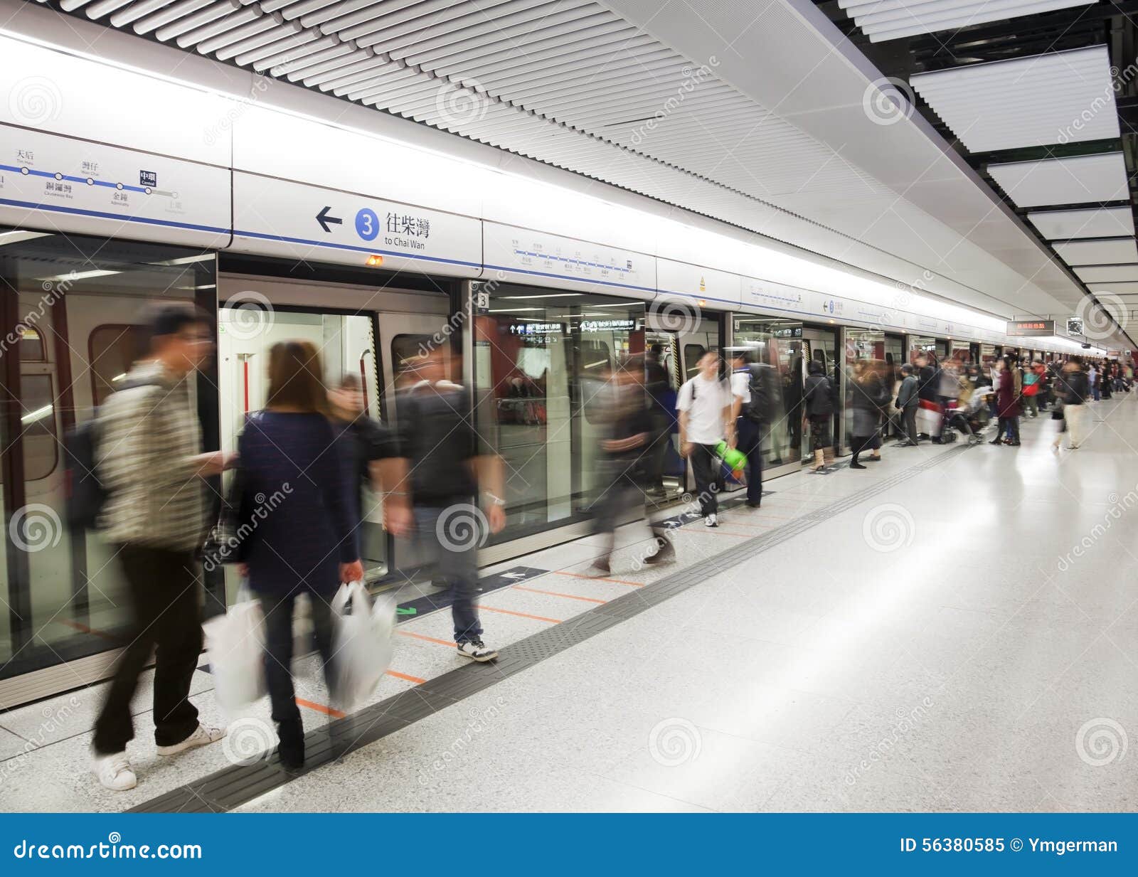 Busy Subway Station in Hong Kong Editorial Image - Image of people ...