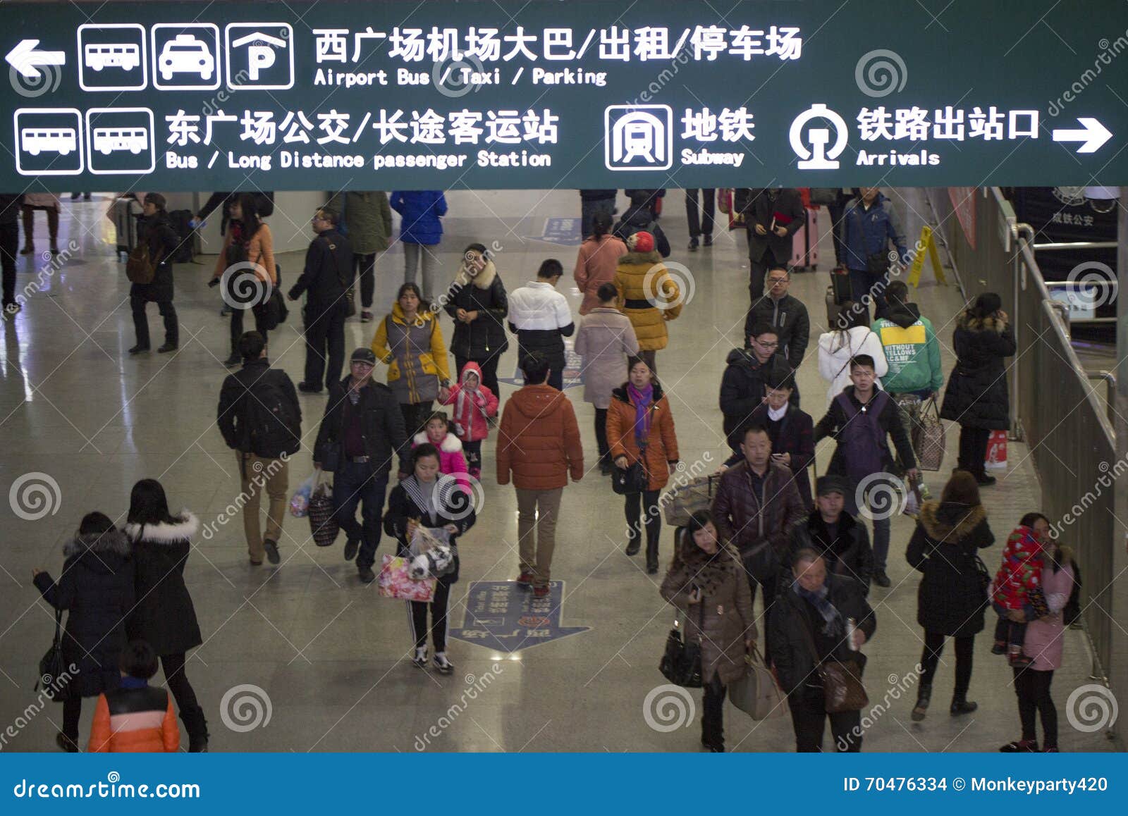 Busy Train Station editorial stock image. Image of motion - 70476334