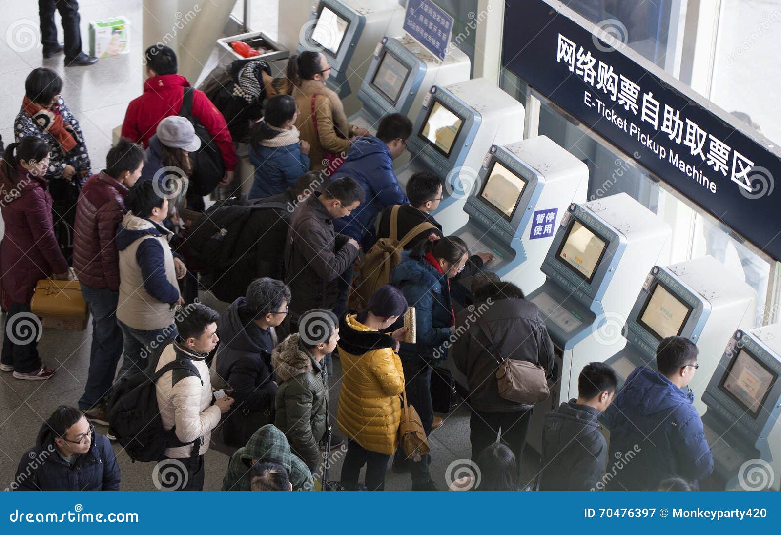 Busy Train Station editorial photography. Image of board - 70476397