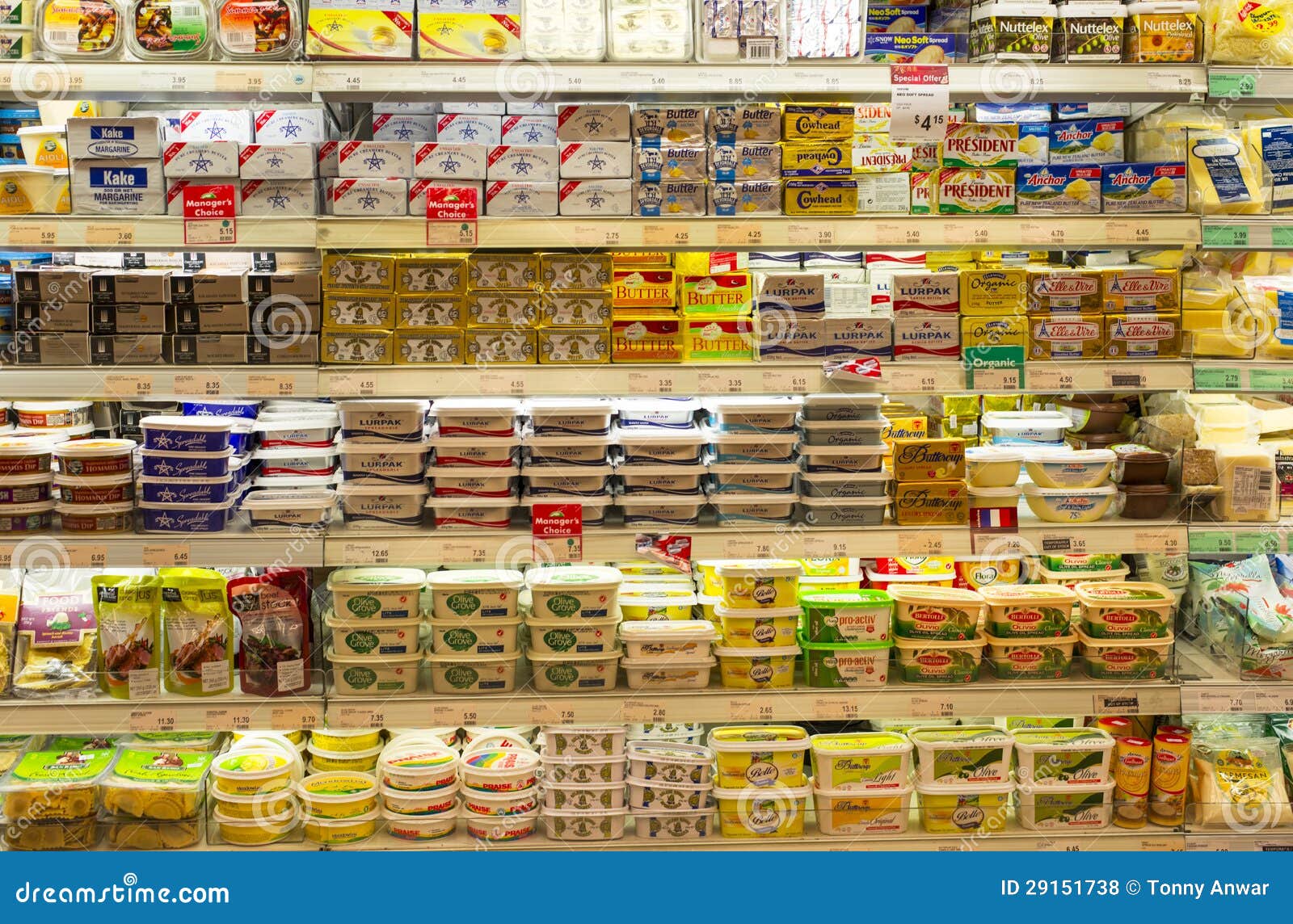 Butter and Margarine editorial stock photo. Image of chilled - 29151738