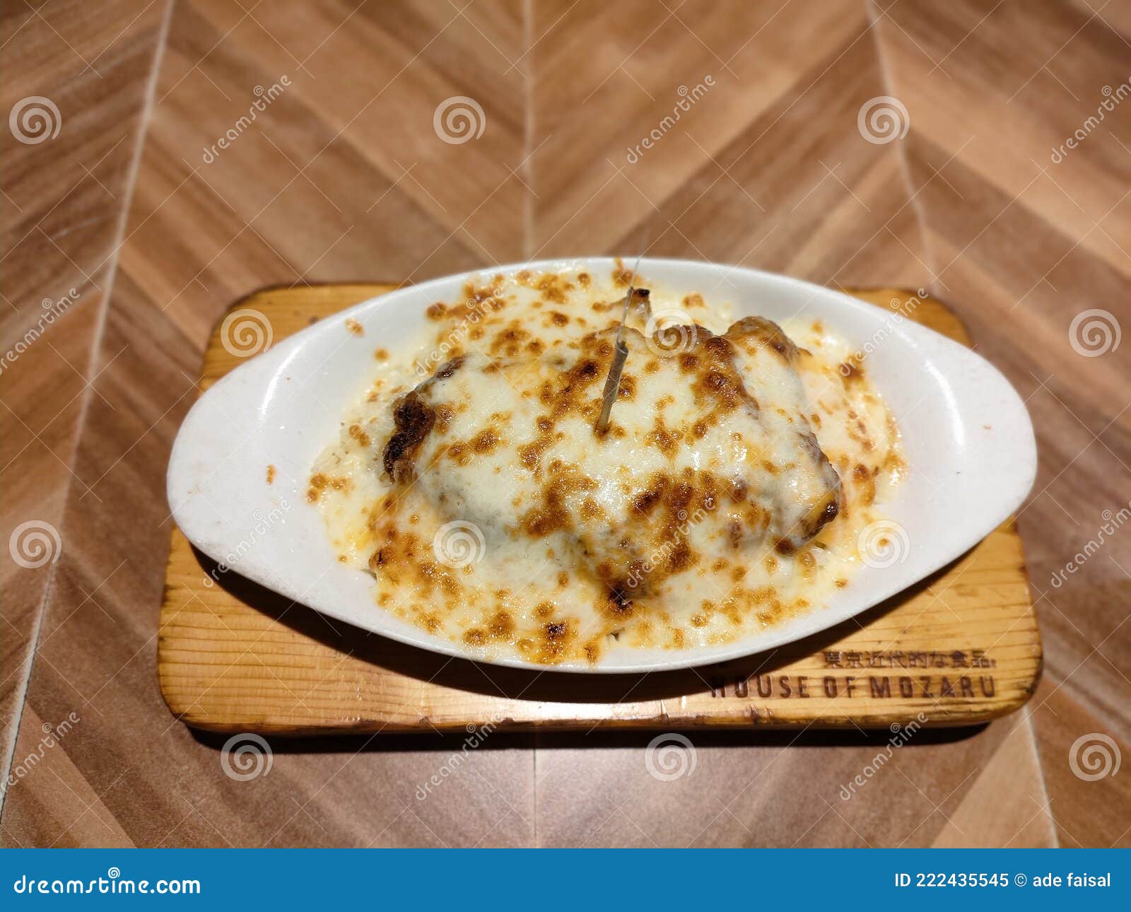 Butter rice moza stock image. Image of dairy, rice, plant - 222435545