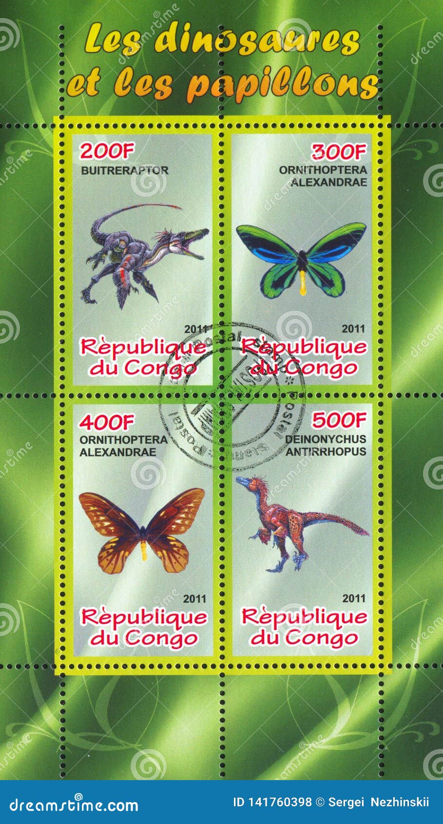 Butterfly and dinosaur editorial stock photo. Image of predatory ...