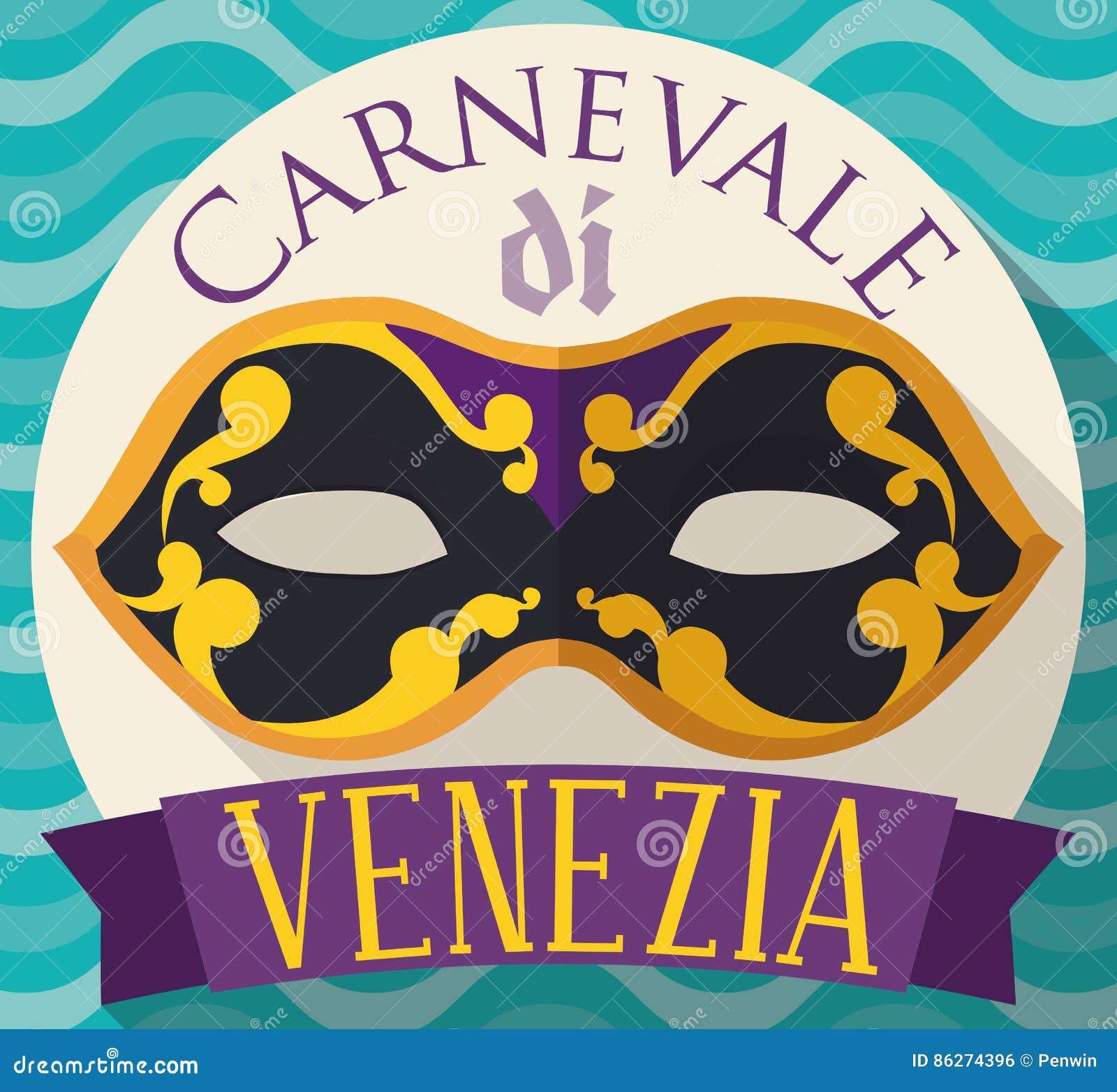 Colombina Carnival Mask With Feathers Flat Vector | CartoonDealer.com ... Colombina Carnival Mask With Feathers Flat Vector | CartoonDealer.com ...