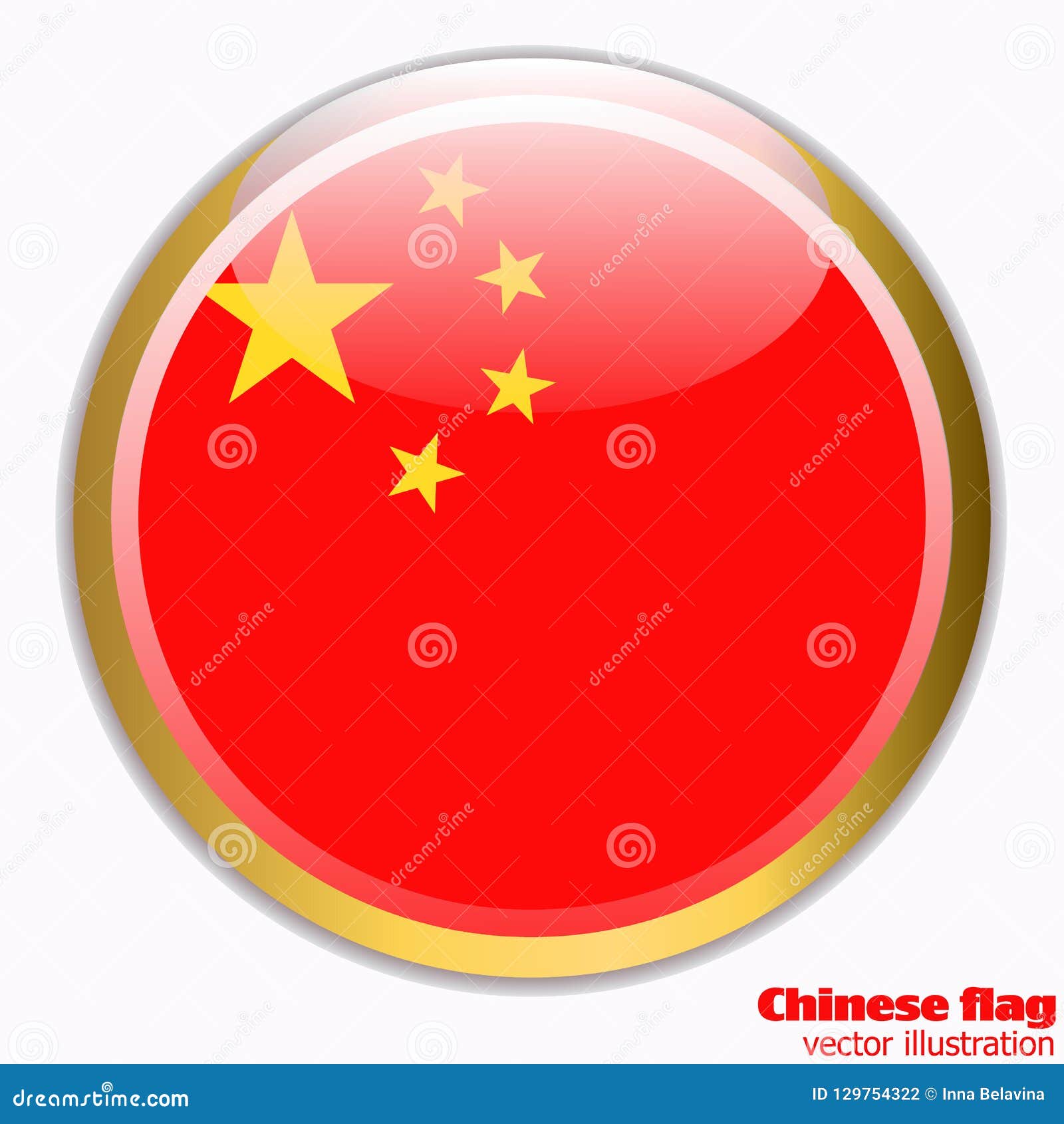 Button with flag of China. stock vector. Illustration of emblem - 129754322