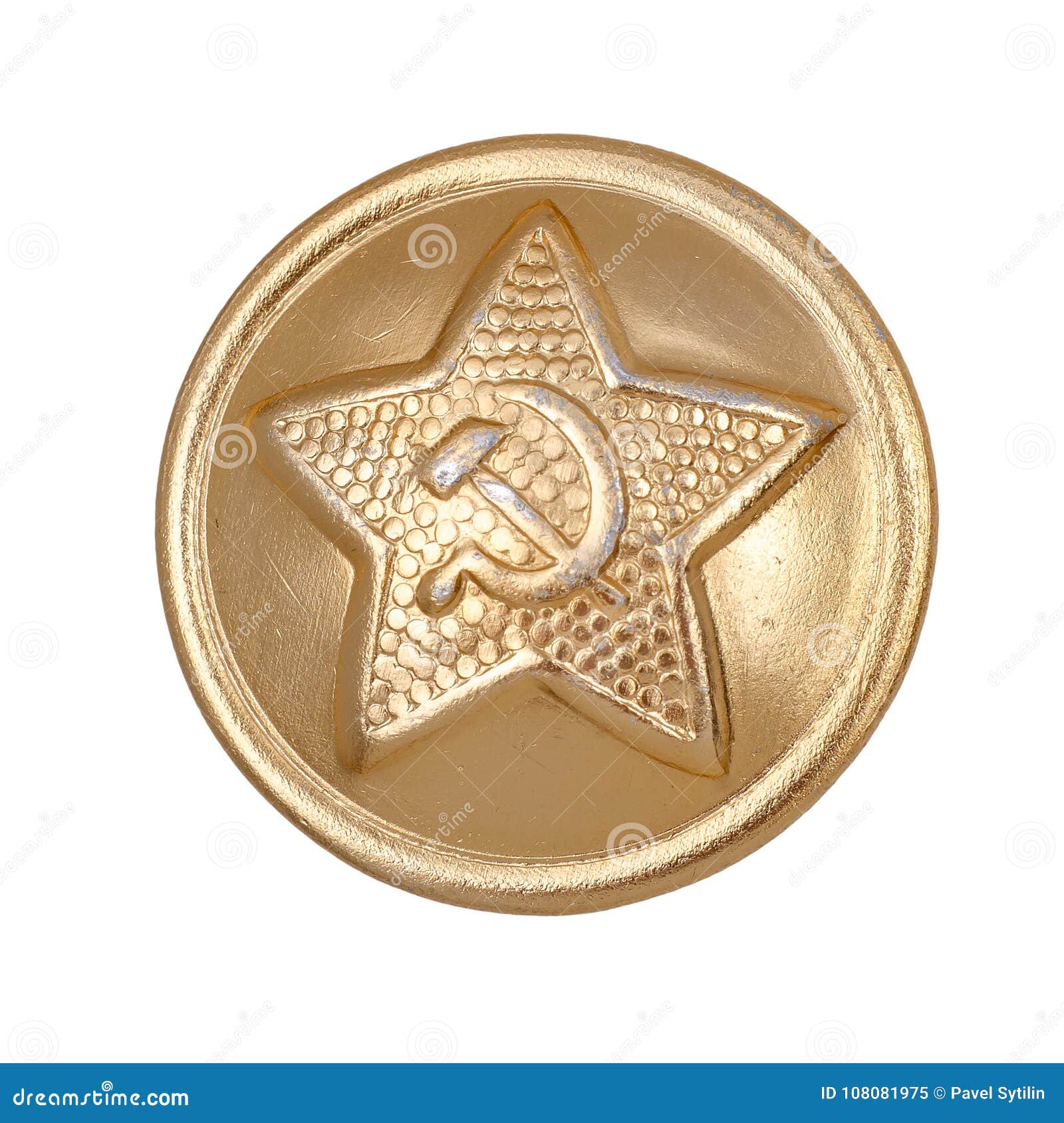 Button with Red Army Uniforms of the USSR. Stock Image - Image of ...