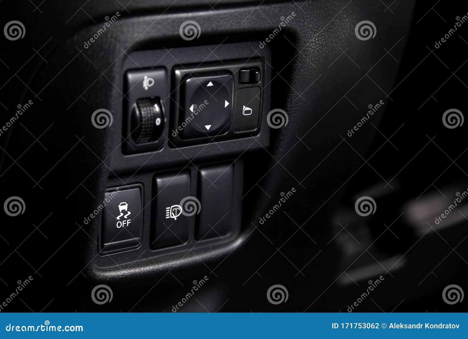 The Button for the Stability Control System, Side Mirrors Adjust and ...