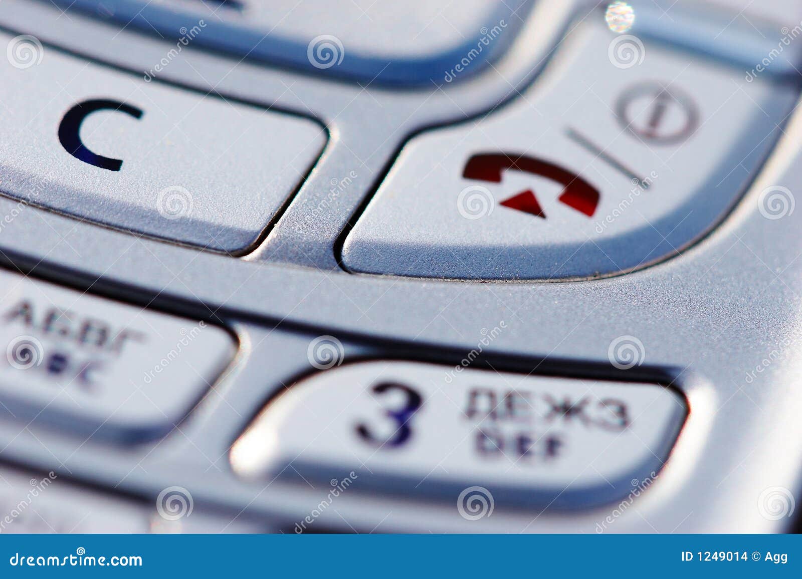 Buttons of mobile stock photo. Image of macro, silver - 1249014