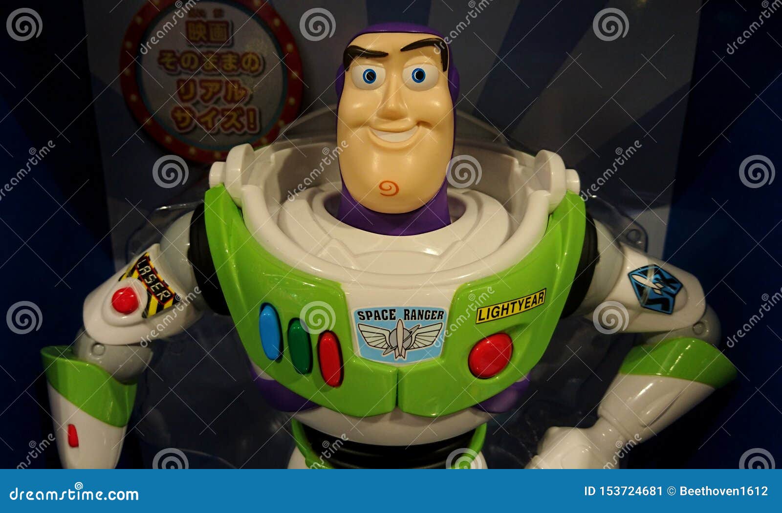 Buzz in Toy Story editorial photo. Image of comics, light - 153724681