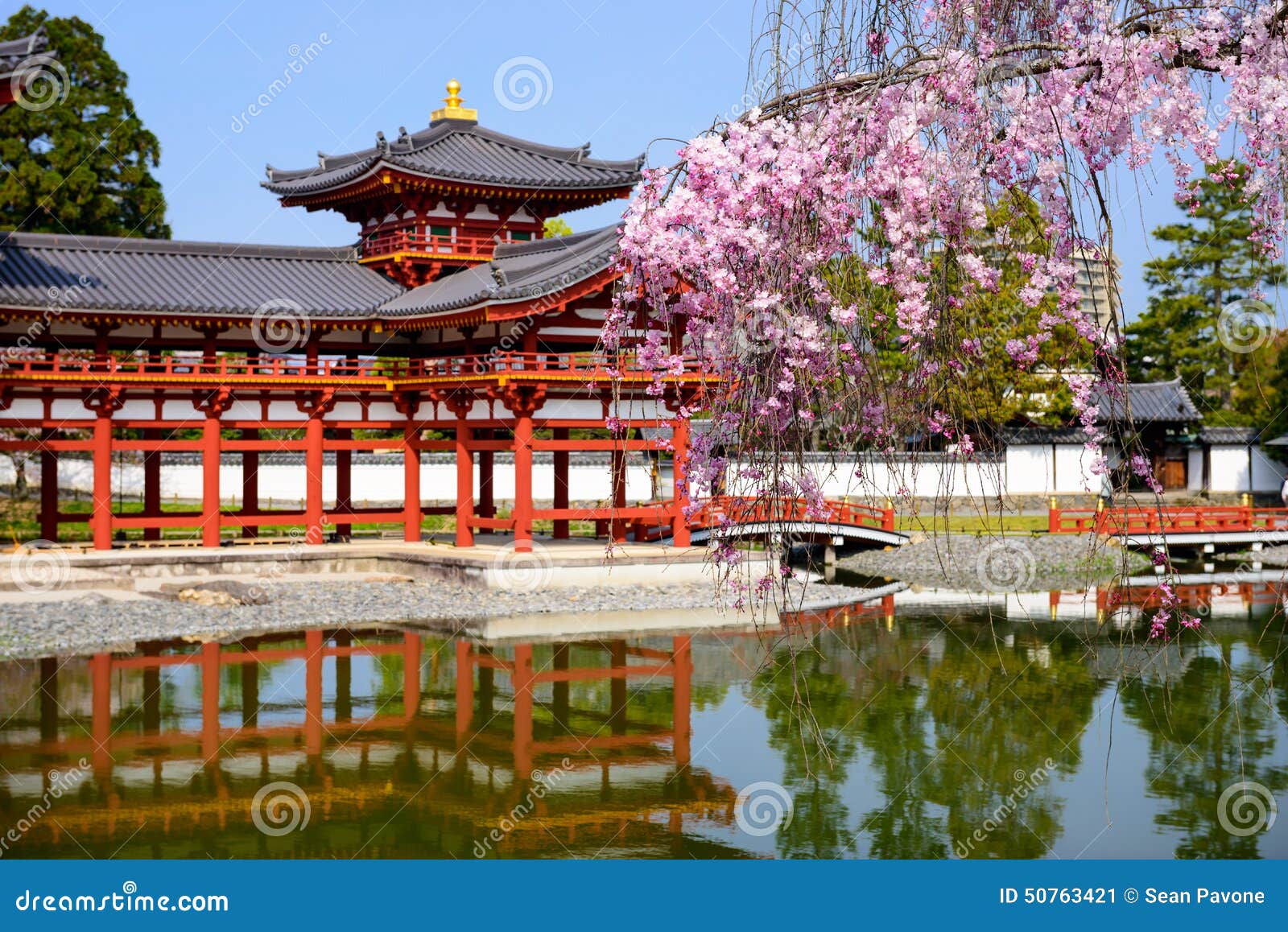 Temple In The Spring Forest Stock Photography | CartoonDealer.com #69661466