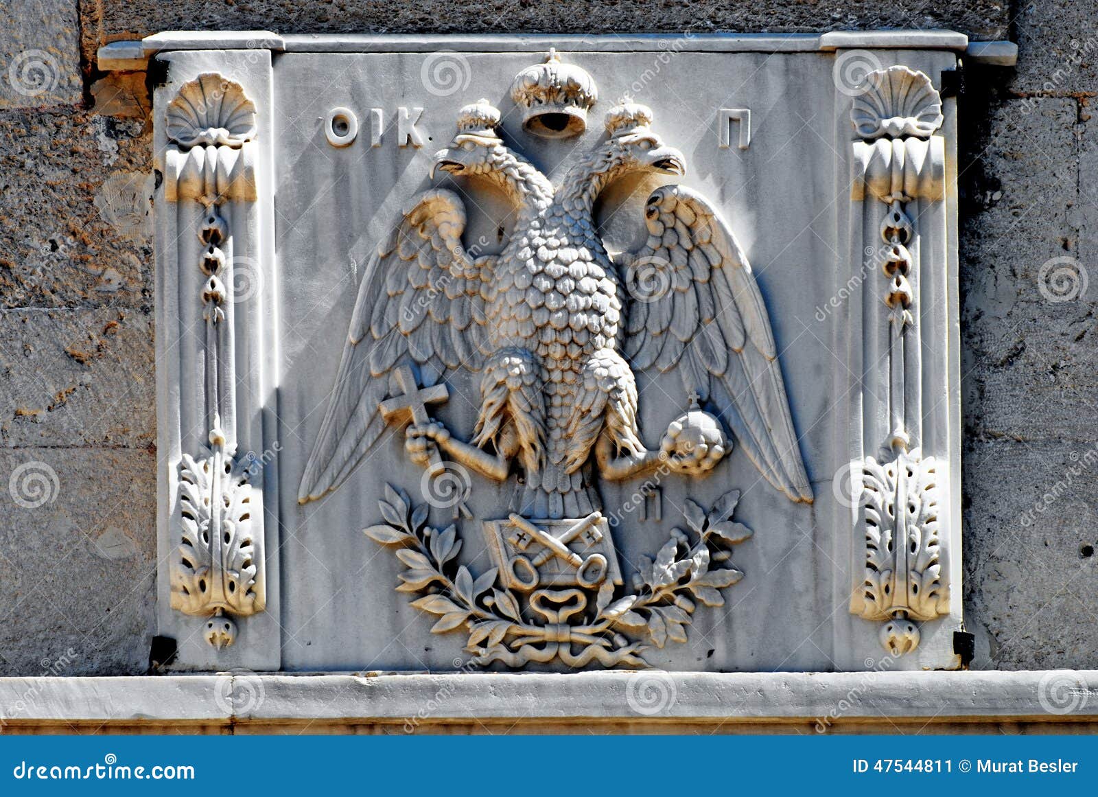 Byzantine Eagle stock image. Image of background, emblem - 47544811