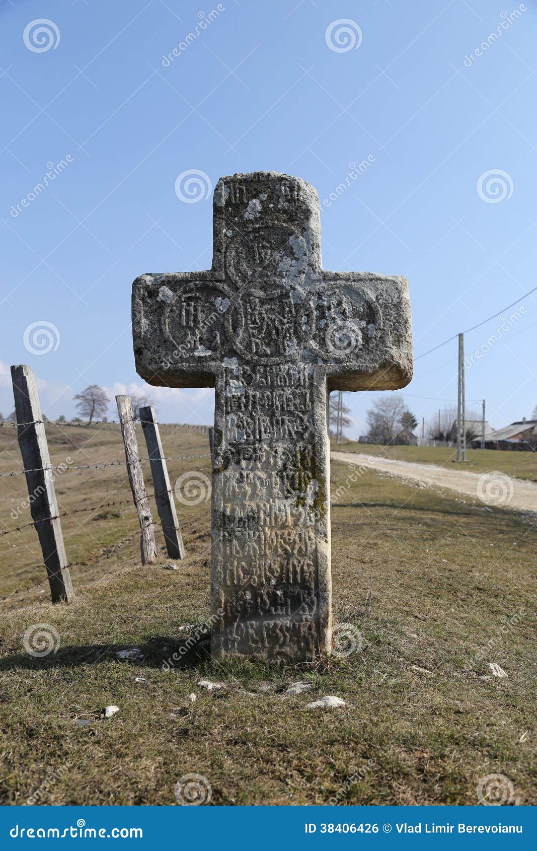 Byzantine Stone Cross stock photo. Image of landmark - 38406426