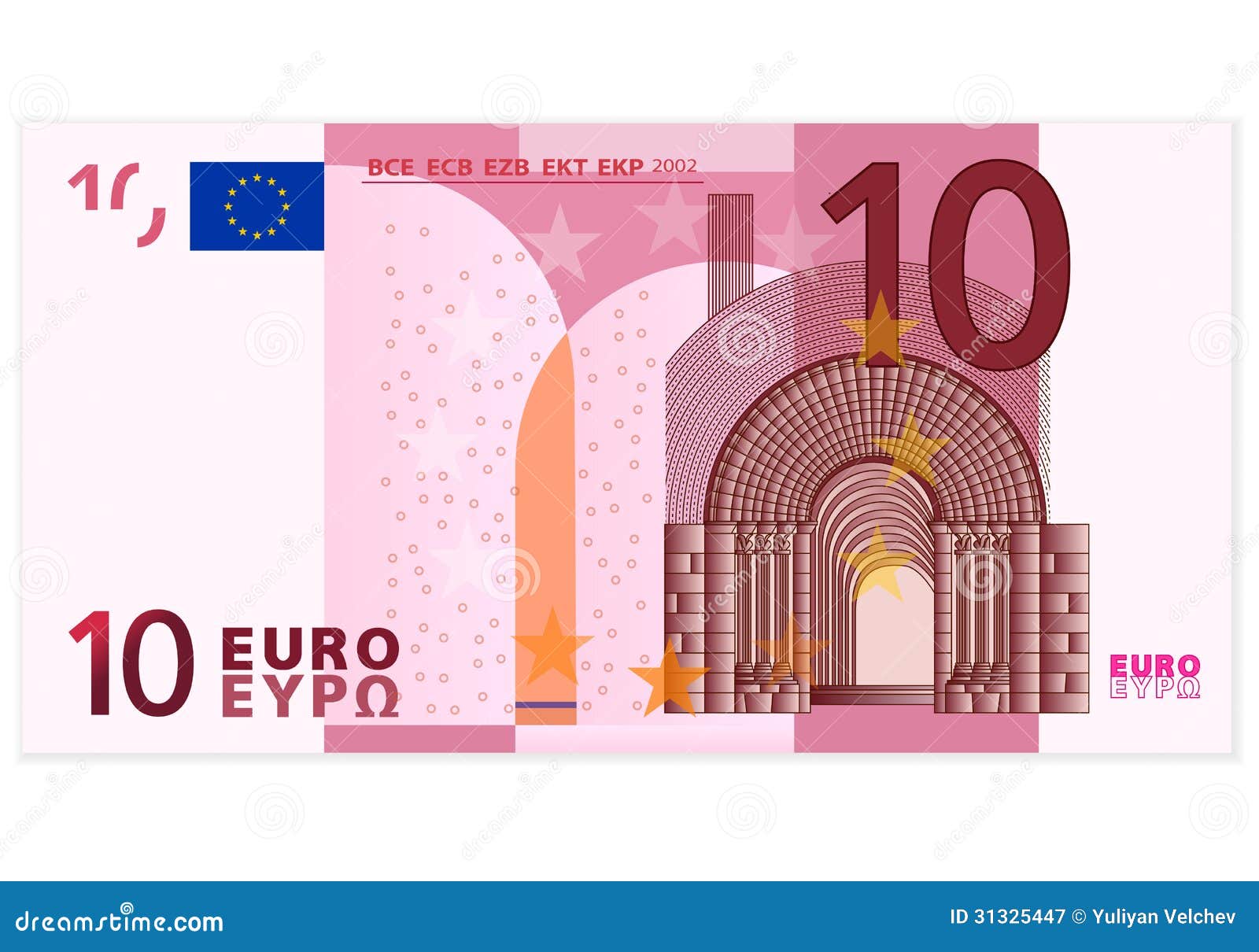 Cédula do euro dez ilustração do vetor. Ilustração de moeda - 31325447