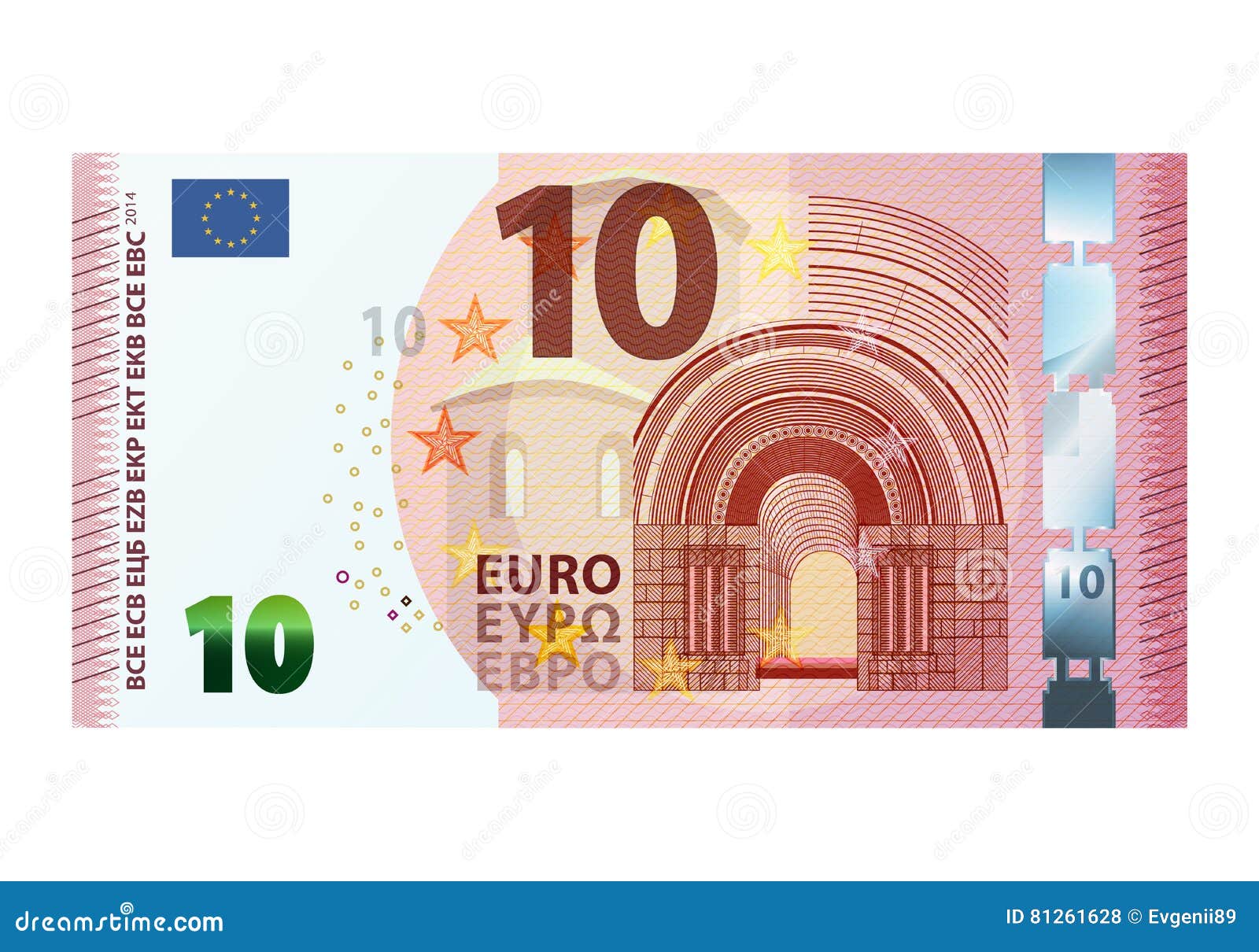 Cédula Do Euro Dez Isolada No Fundo Branco Ilustração Stock ...