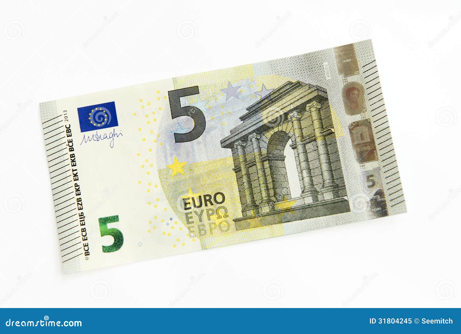 Cédula nova do Euro cinco imagem de stock. Imagem de horizontal - 31804245