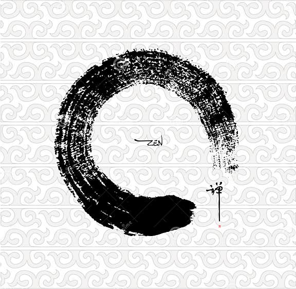 Círculo do zen ilustração stock. Ilustração de leste - 46192167