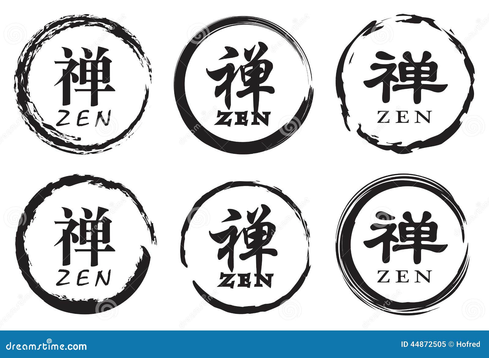 Círculo Zen Symbol Vector Design Ilustración del Vector - Ilustración ...