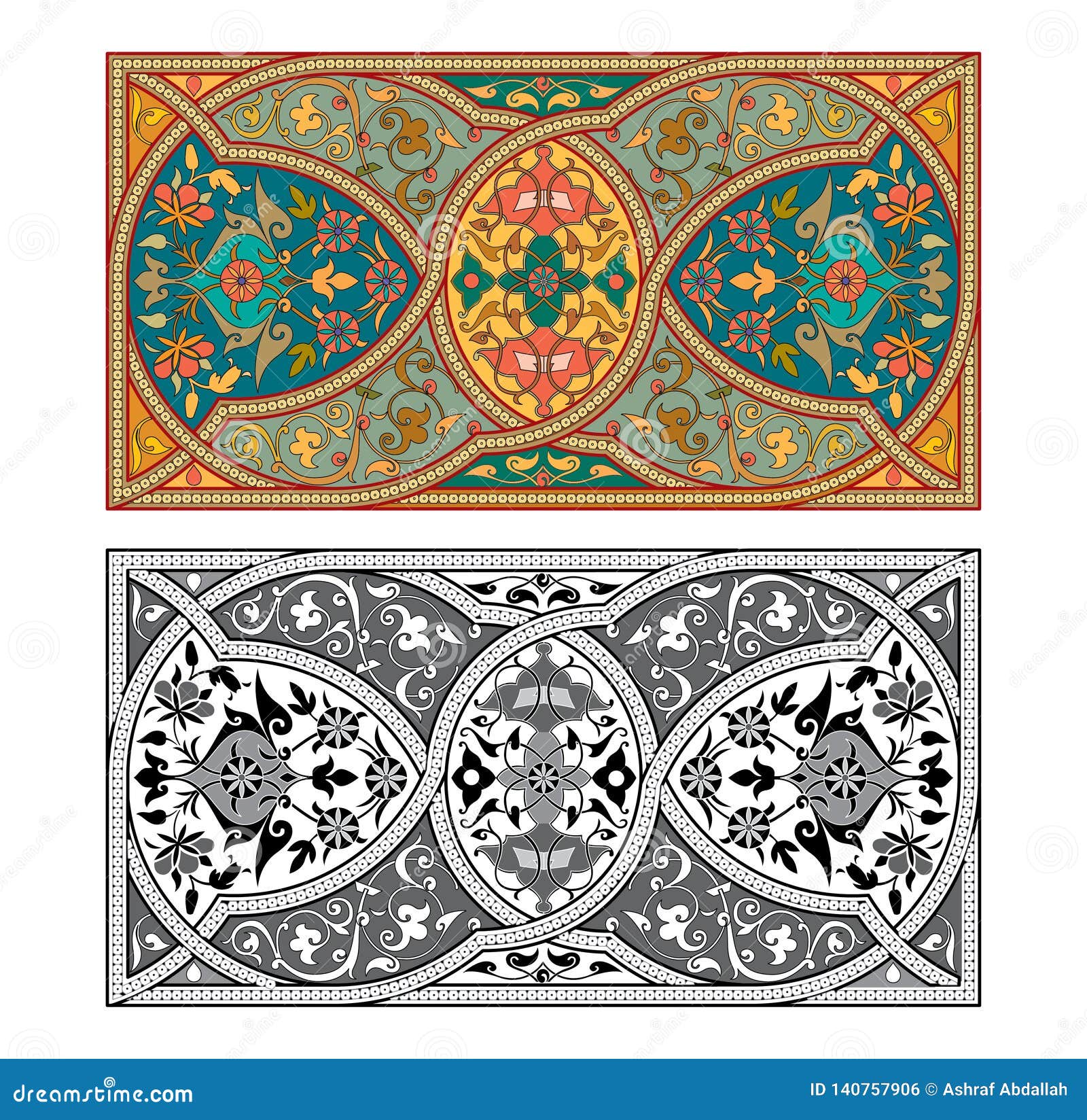 Arabic Arabesque Decorative Texture Islamic Ornamental Colorful Design ...