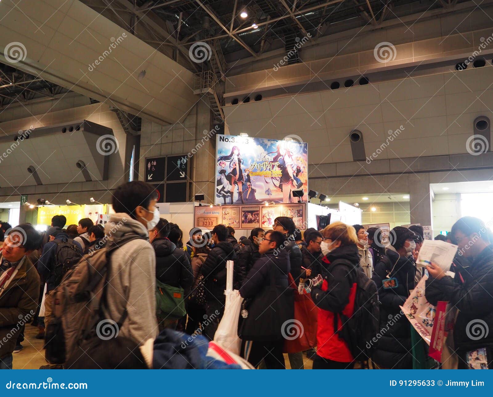 C91, Comiket 91 editorial stock photo. Image of sight - 91295633
