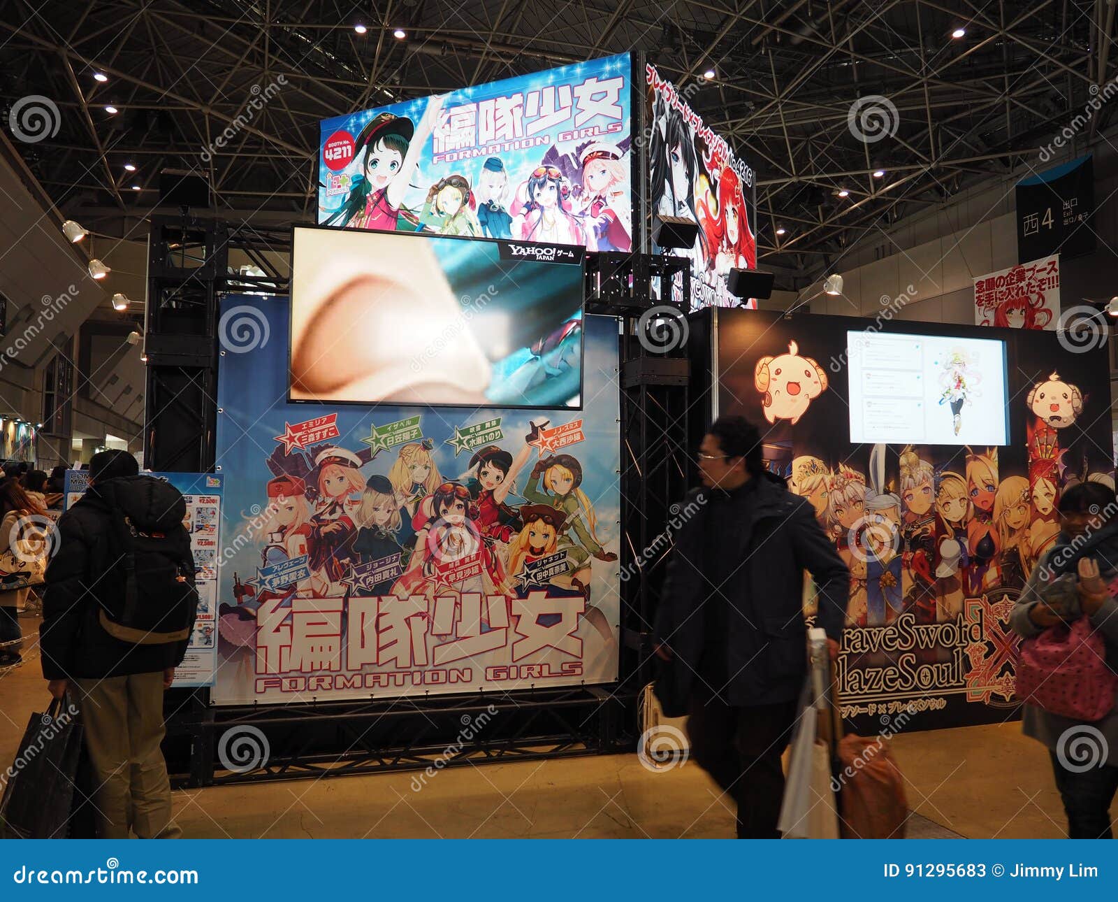 C91, Comiket 91 editorial stock photo. Image of design - 91295683