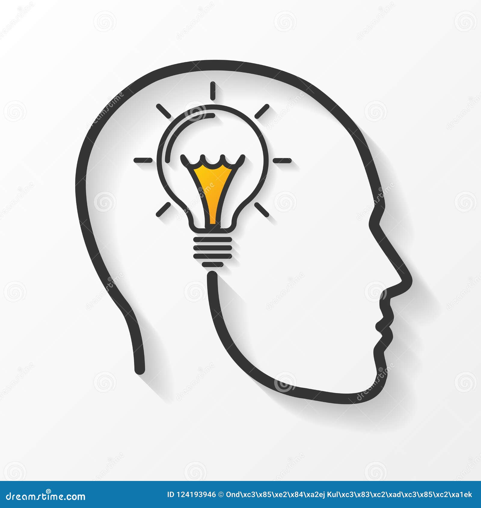 Cabeza Humana Que Crea Una Nueva Idea Vector Ilustración del Vector ...