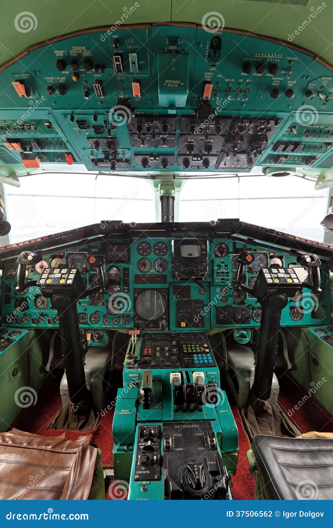 The cabin Tu-144 editorial photography. Image of complicated - 37506562