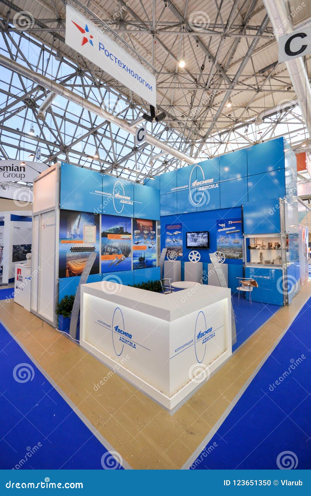 Cabina De VSMPO Avisma En NEFTEGAZ 2012 Imagen editorial - Imagen de ...