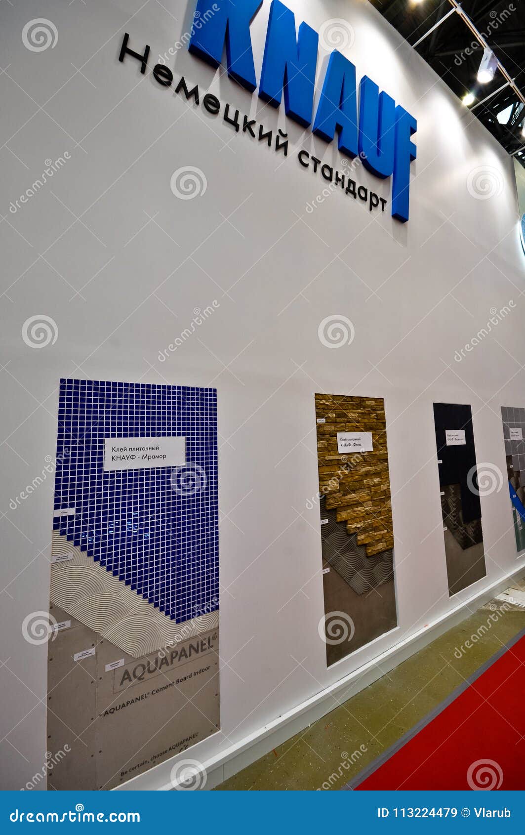 Cabine De Knauf Em MosBuild 2012 Imagem de Stock Editorial - Imagem de ...