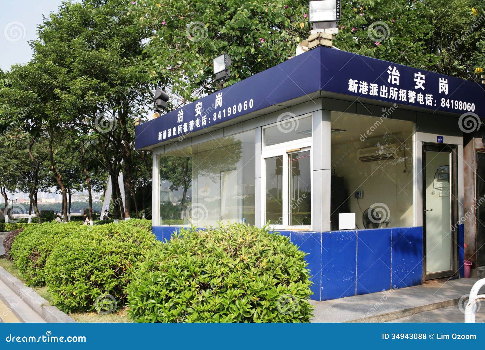 Cabine de police photo stock éditorial. Image du signe - 34943088