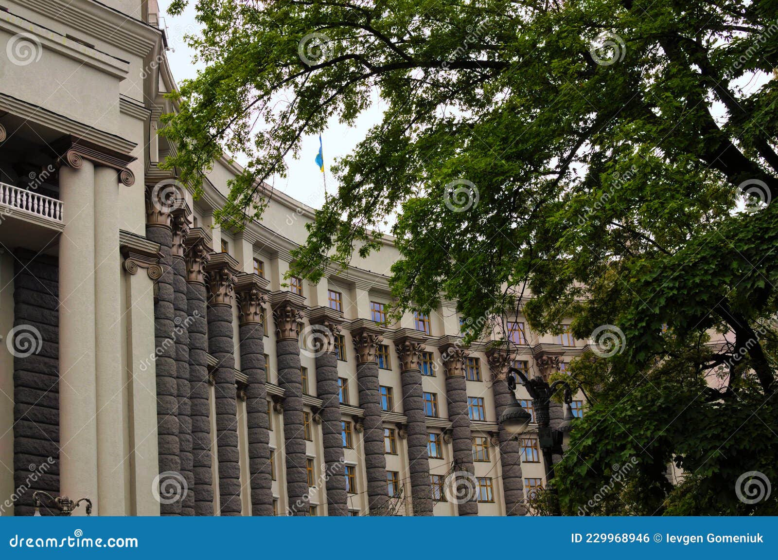 Cabinet of Ministers of Ukraine. Governmental Building Stock Photo ...