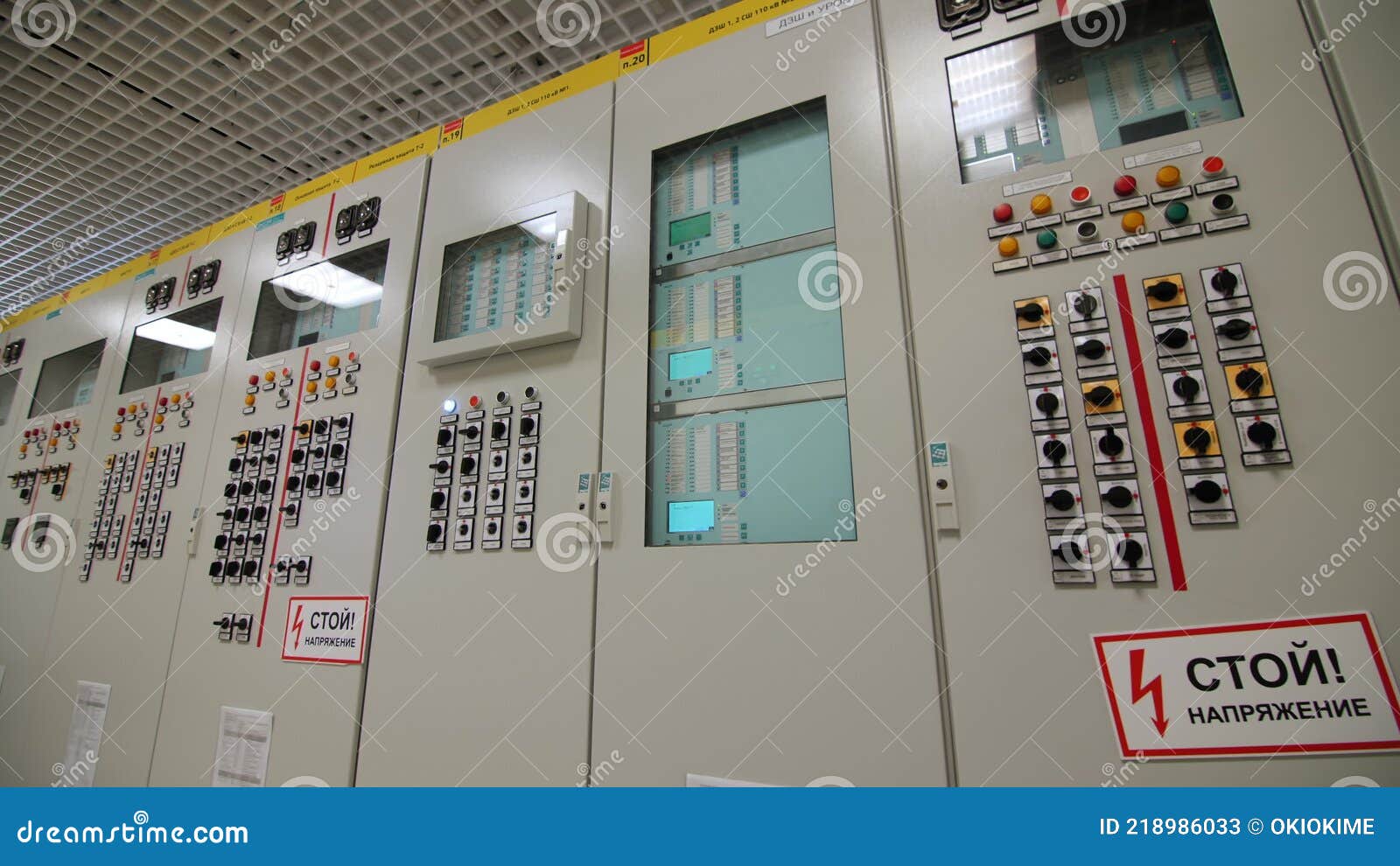 Switchboards Buttons Stock Footage & Videos - 4 Stock Videos