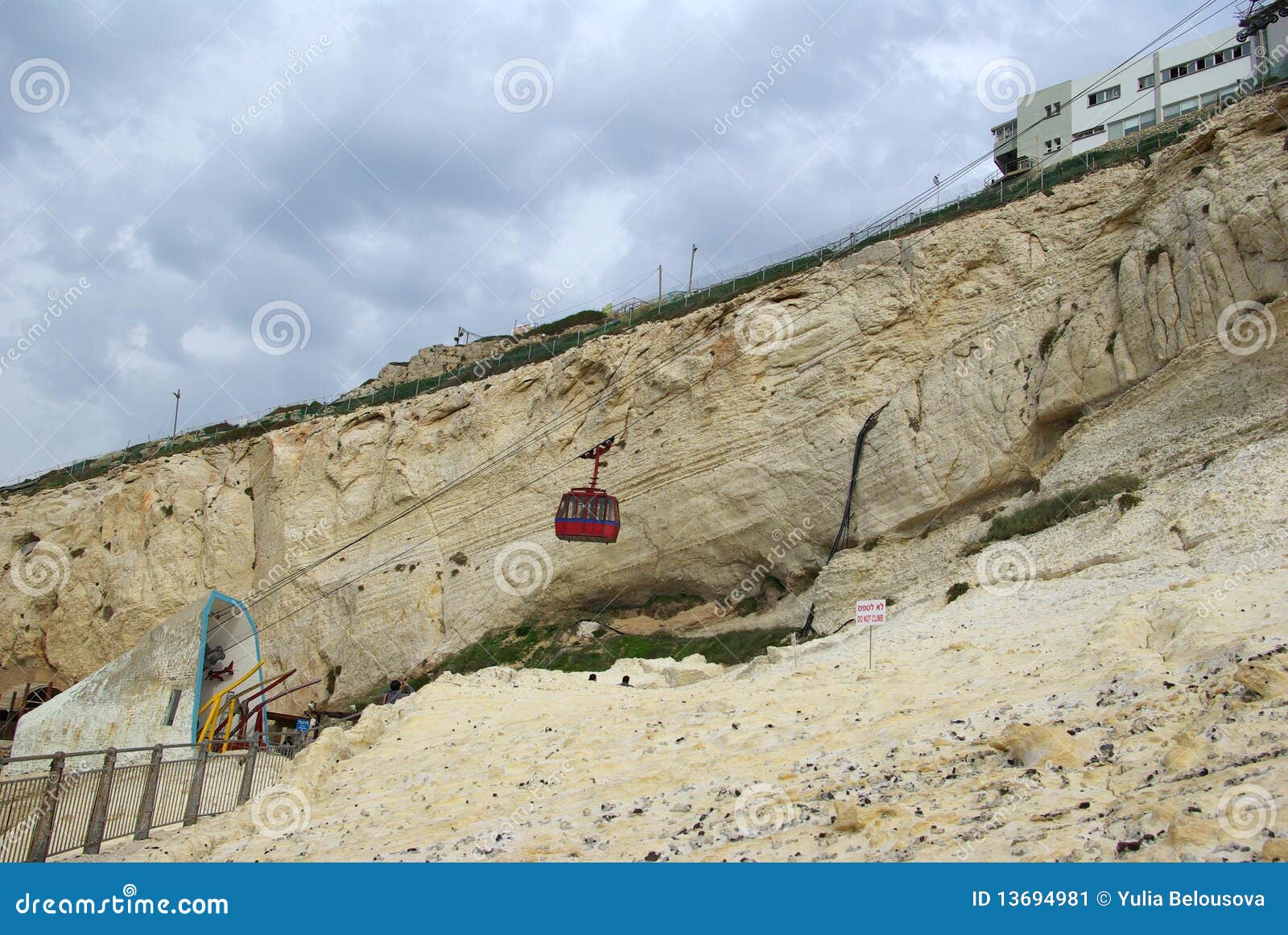 Cable Funicular in Rosh Hanikra Stock Image - Image of cave, border ...