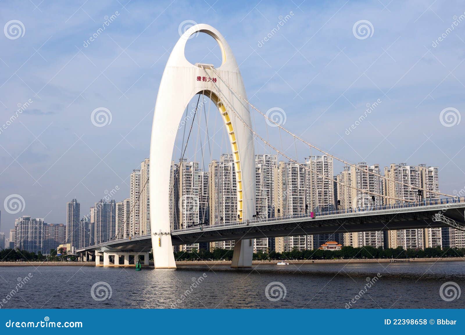 Cable Stayed Katy Trail Pedestrian Bridge Editorial Photo ...