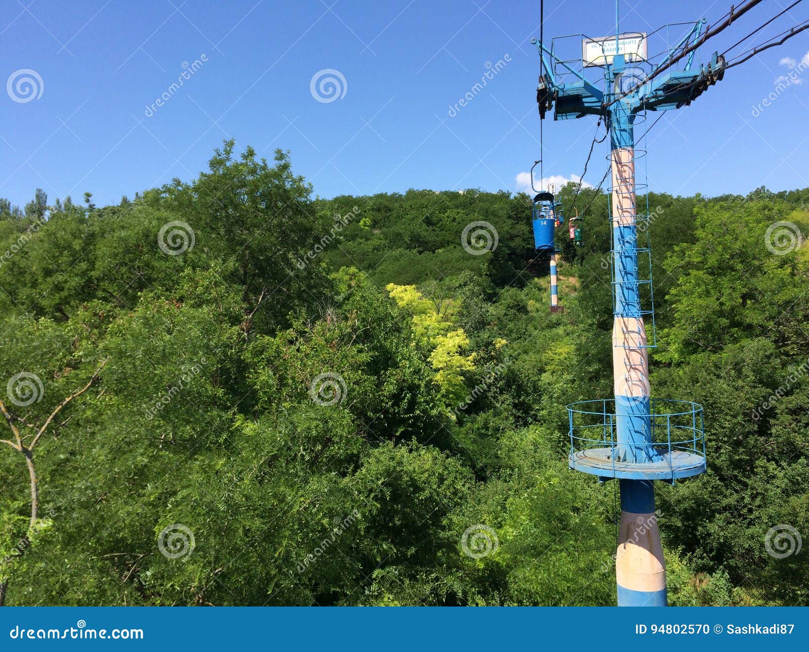 Cableway stock photo. Image of blue, view, cabin, trees - 94802570