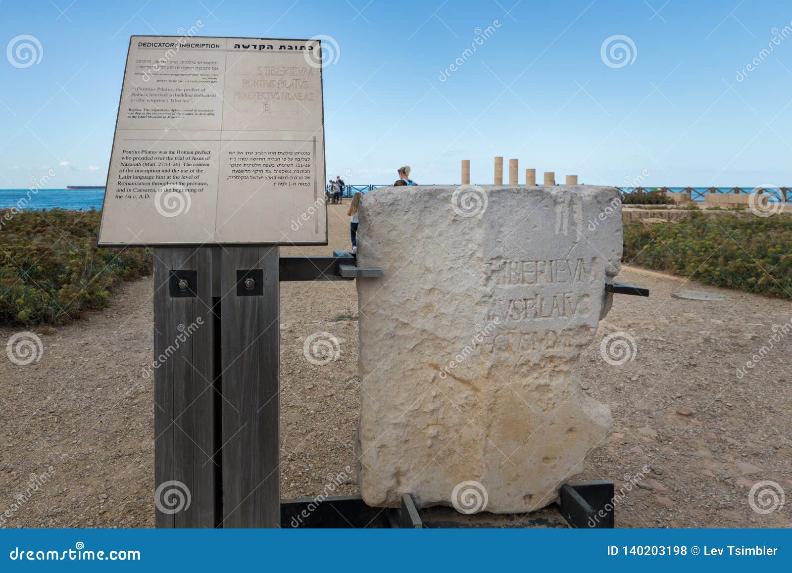 Caesarea National Park in Israel Stock Photo - Image of remains, city: 140203198