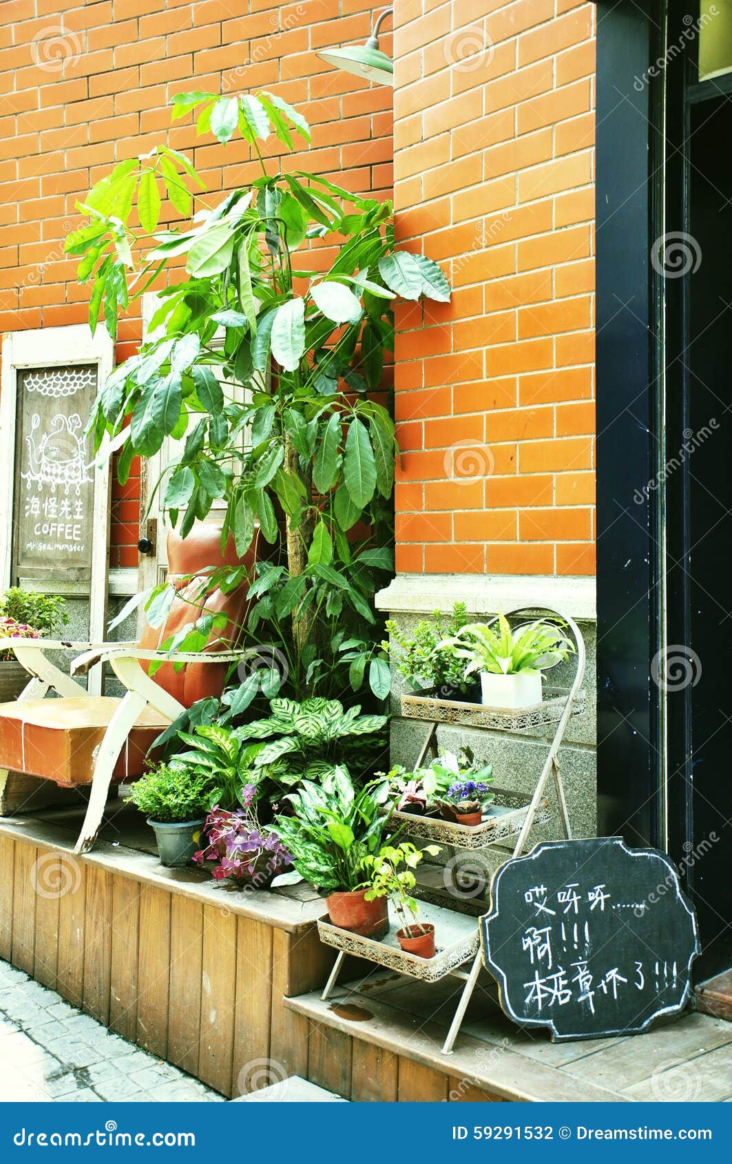 Cafe bar stock photo. Image of gulangyu, lonely, hung - 59291532