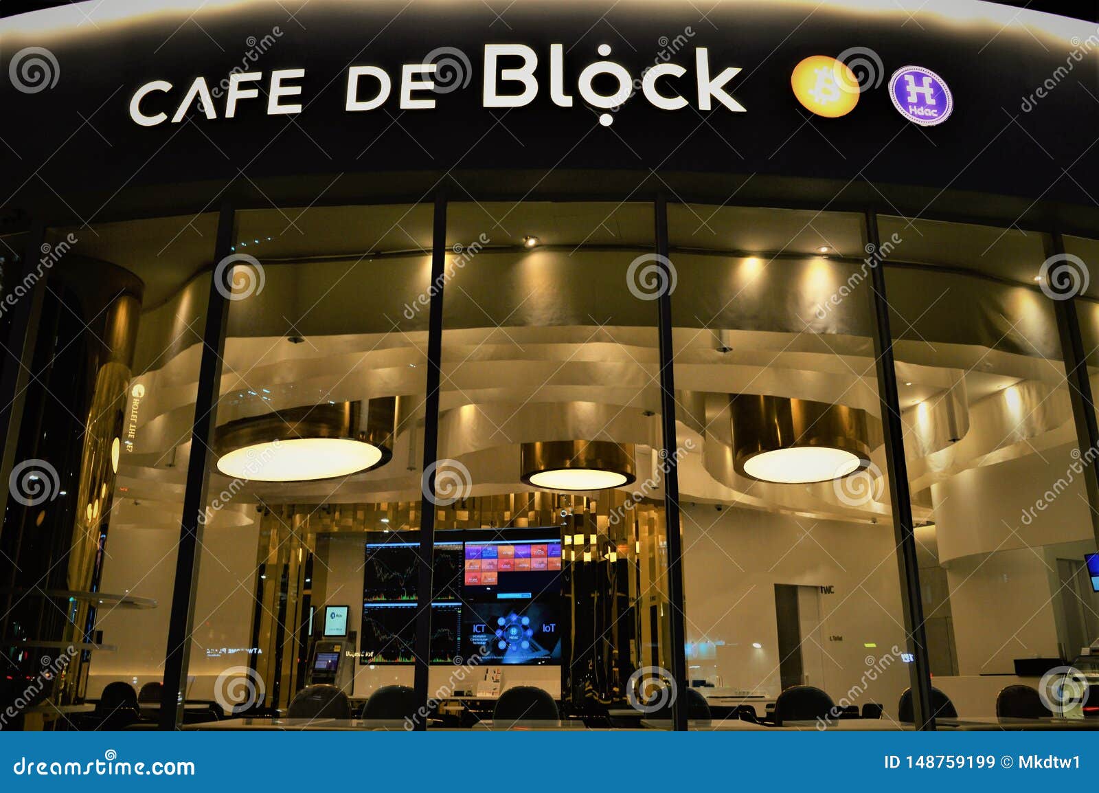Cafe de Block imagen de archivo editorial. Imagen de seul - 148759199