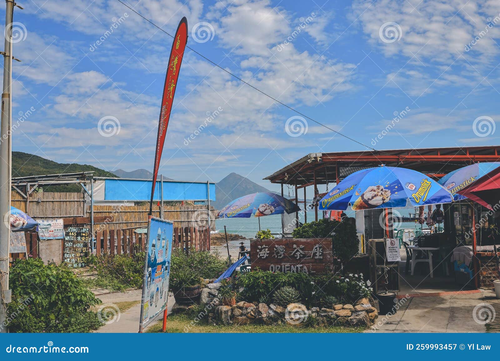 A Cafe at Sai Wan Village, Sai Kung, Hk 22 Oct 2022 Editorial ...