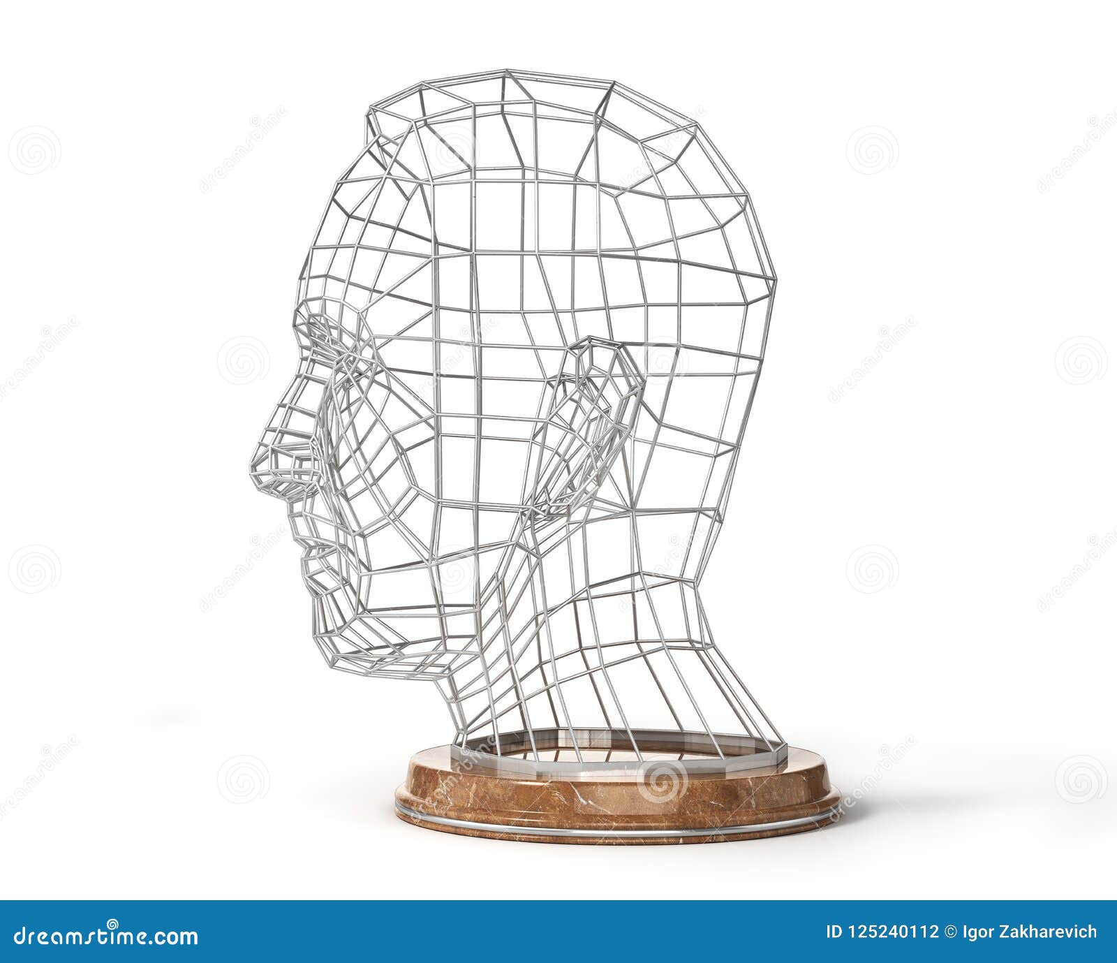 Cage in Form of Human Head. 3d Illustration Stock Illustration ...