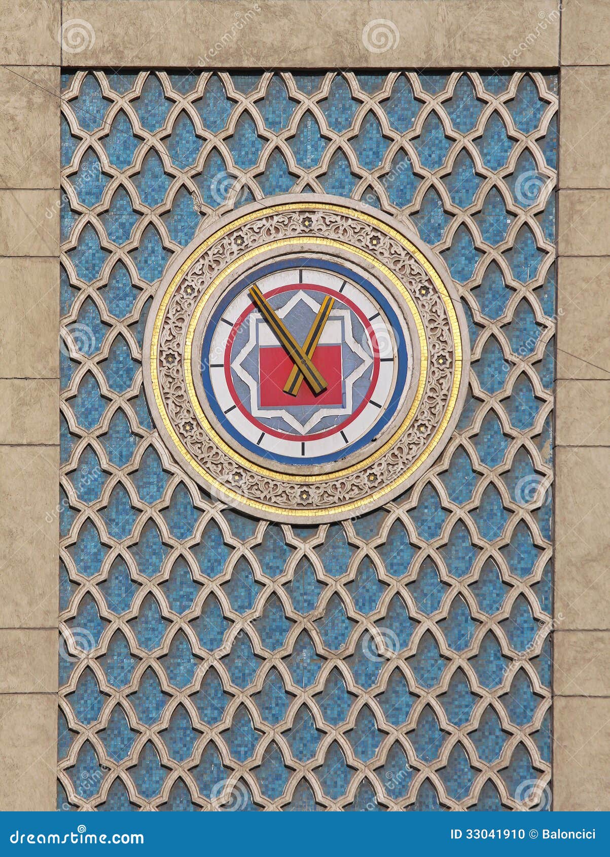 Cairo clock stock photo. Image of time, arabic, islamic - 33041910