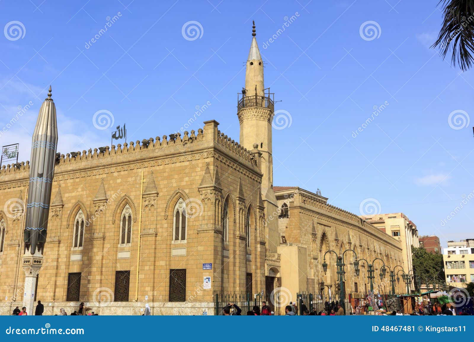 Cairo,Egypt - December 13, 2014: Al-Hussein Mosque ,Husayn Ibn Ali ...